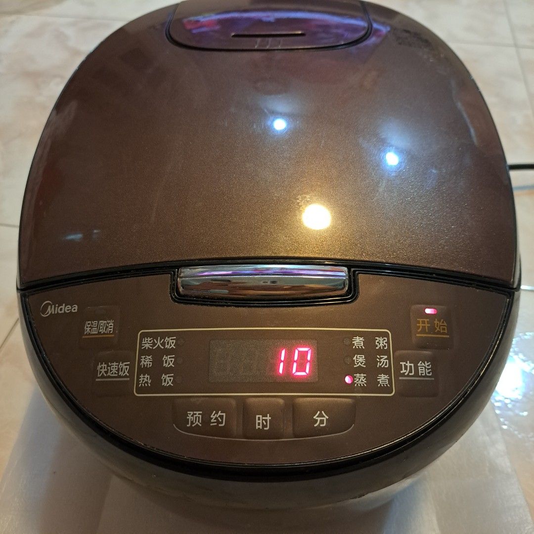 Rice Cooker -Display set, TV & Home Appliances, Kitchen Appliances ...