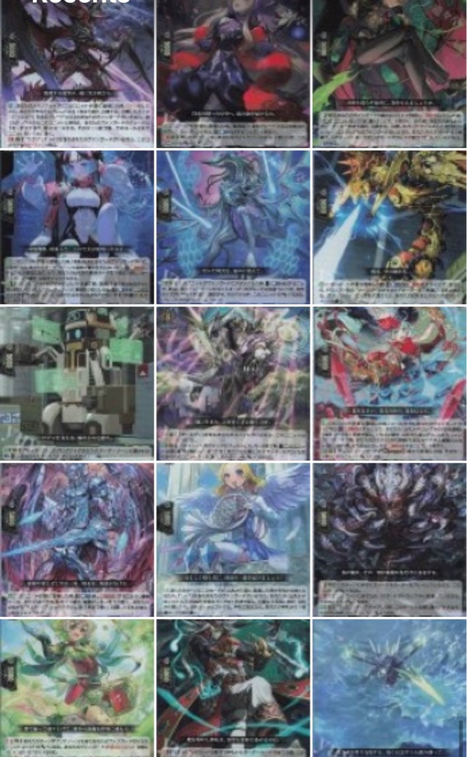 RR d-bt13 Cardfight vanguard, Hobbies & Toys, Toys & Games on Carousell