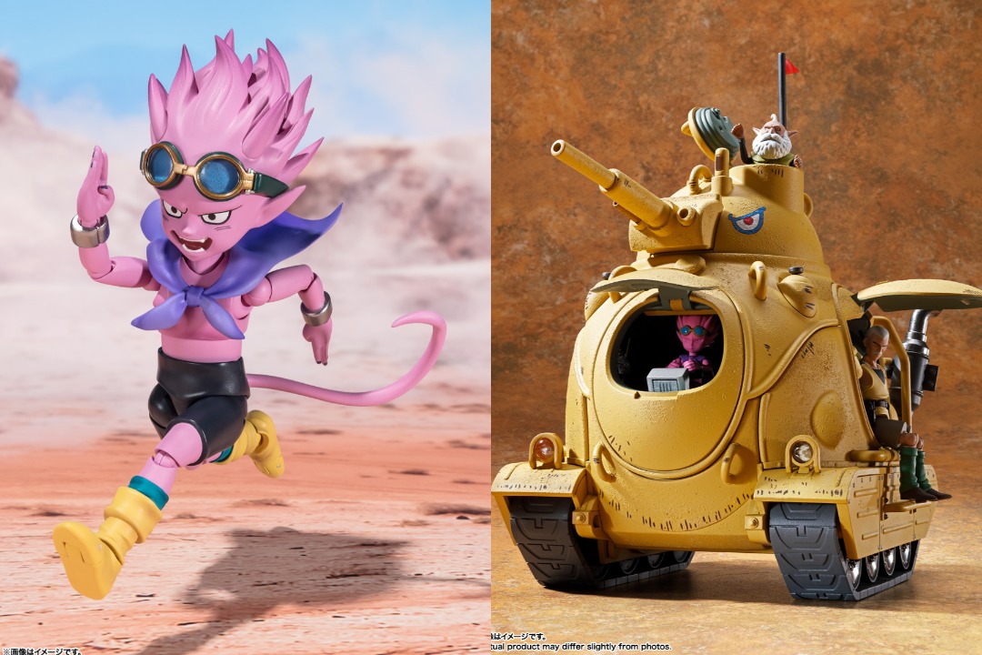 Sand Land : SH Figuarts SHF - Beelzebub / Chogokin Royal Sandland Army ...