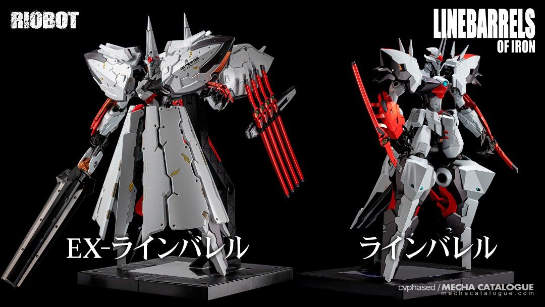 Sentinel Sen-Tin-Nel Riobot Linebarrels EX not Metal Build Chogokin ...