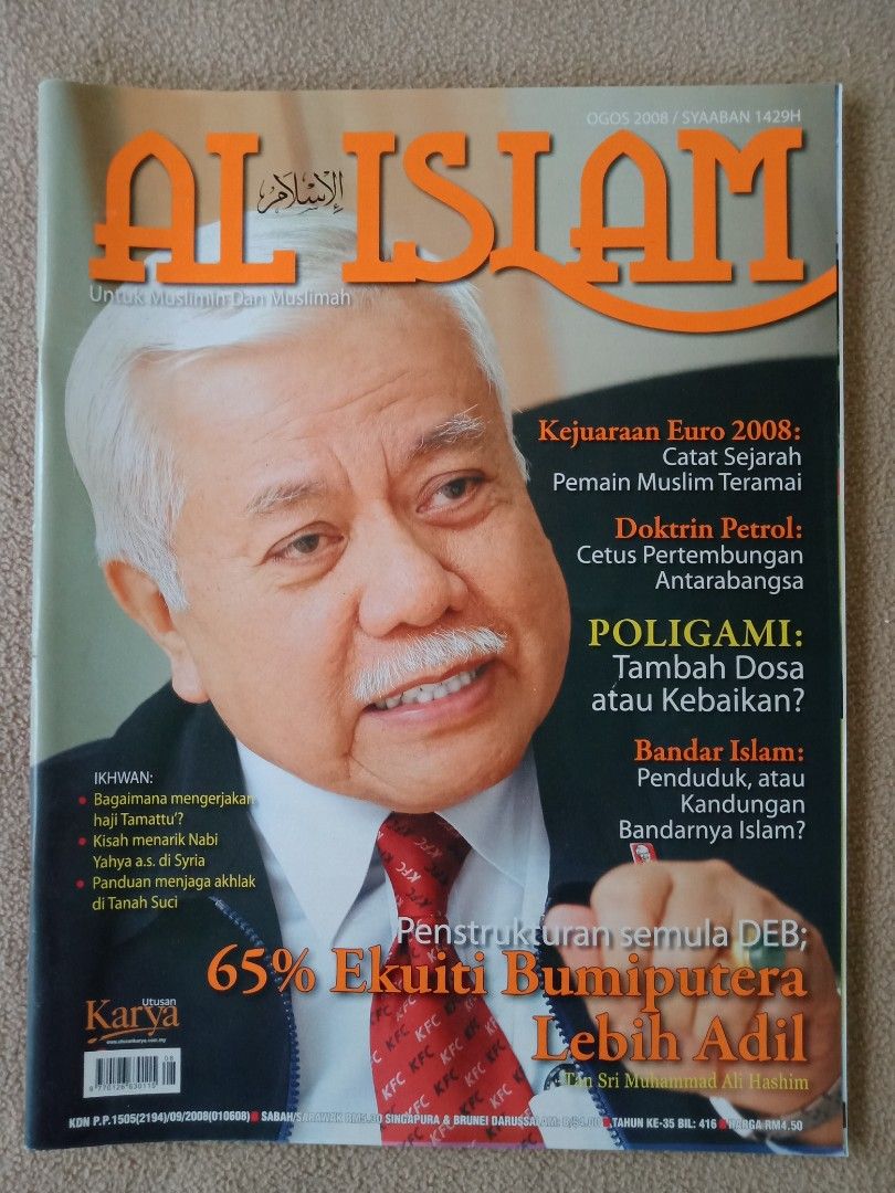 Set Lengkap Majalah Al-Islam Tahun 2008, Hobbies & Toys, Books ...