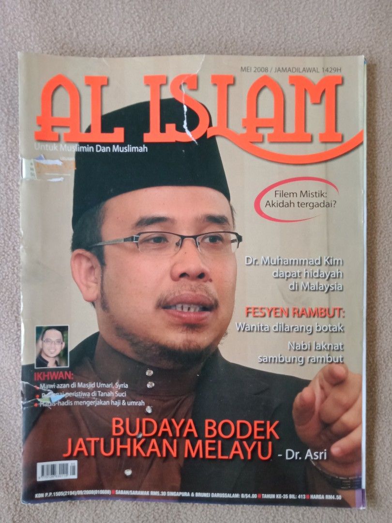 Set Lengkap Majalah Al-Islam Tahun 2008, Hobbies & Toys, Books ...