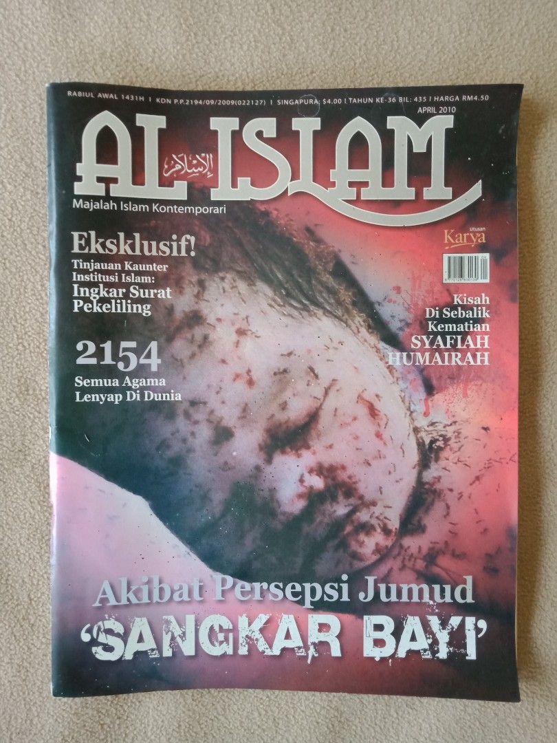 Set Majalah Al-Islam Tahun 2010, Hobbies & Toys, Books & Magazines ...