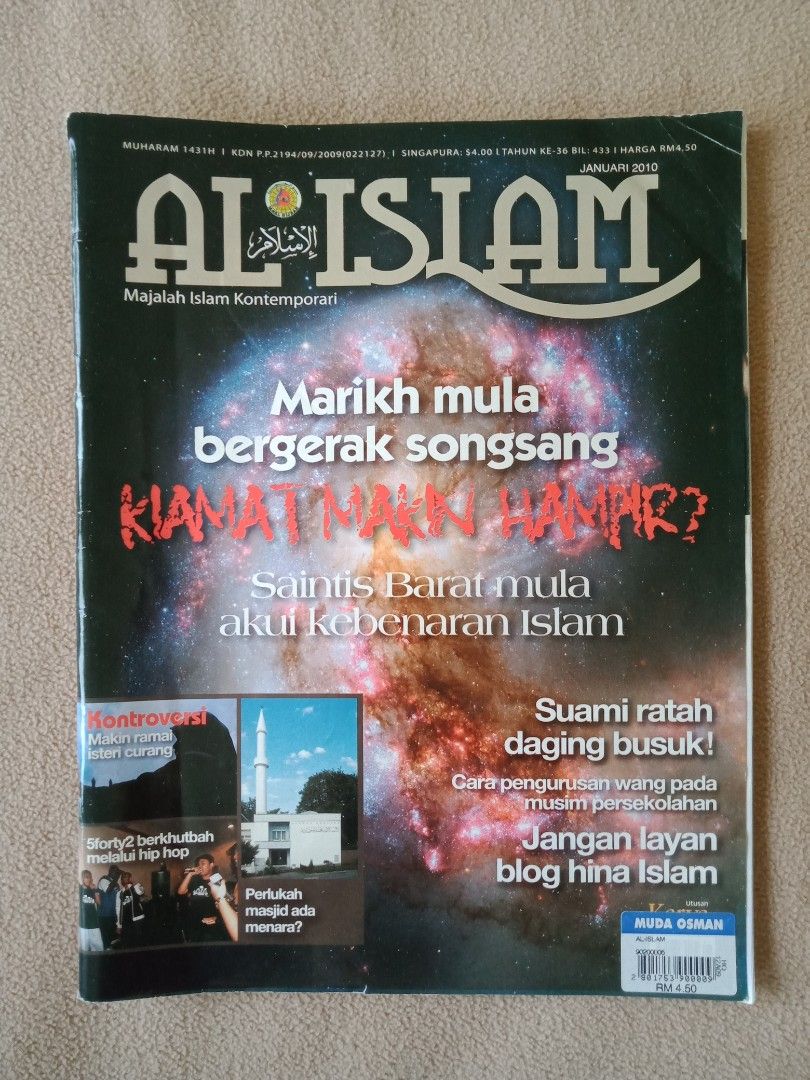Set Majalah Al-Islam Tahun 2010, Hobbies & Toys, Books & Magazines ...