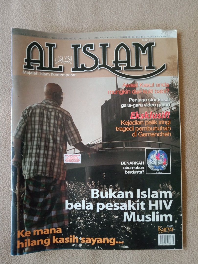 Set Majalah Al-Islam Tahun 2010, Hobbies & Toys, Books & Magazines ...