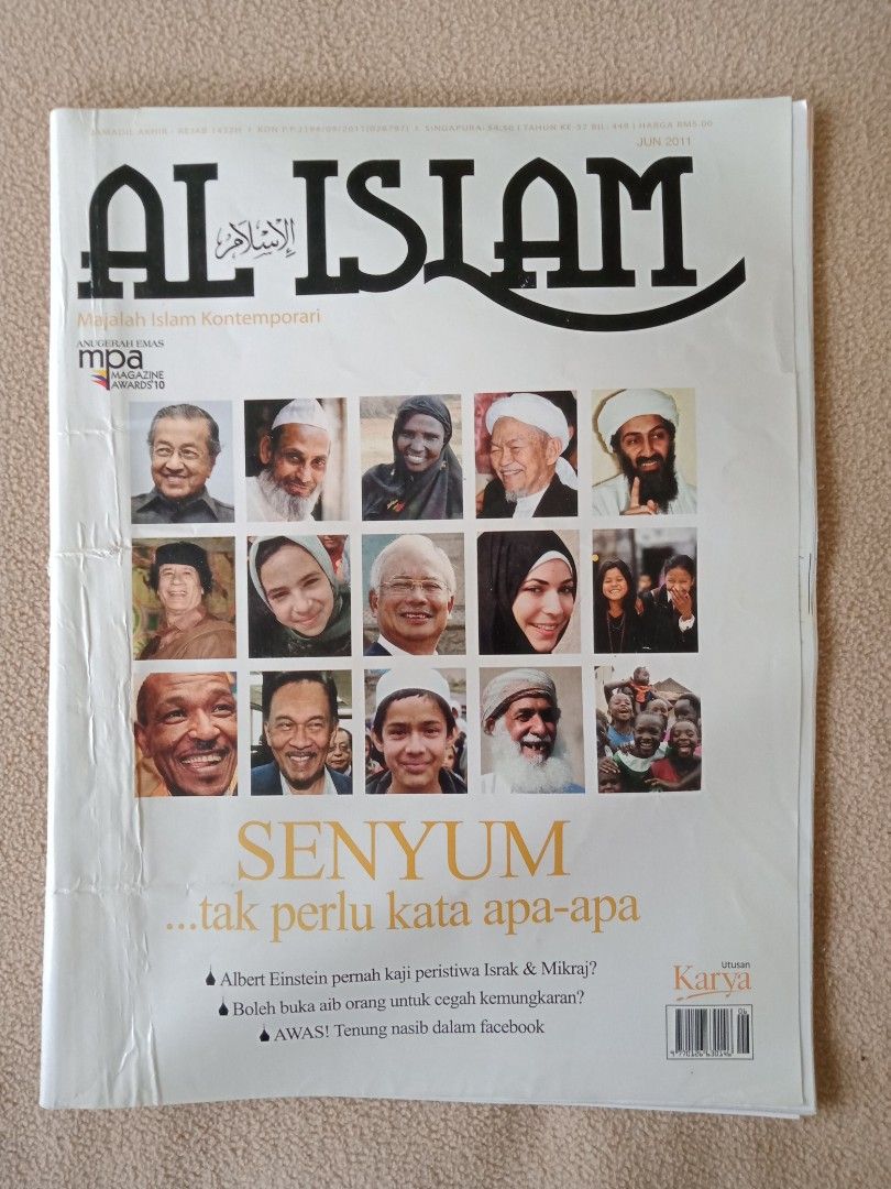 Set Majalah Al-Islam Tahun 2011, Hobbies & Toys, Books & Magazines ...