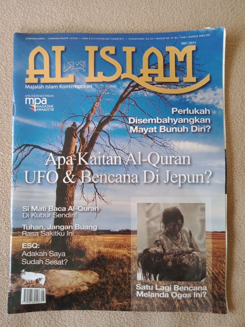 Set Majalah Al-Islam Tahun 2011, Hobbies & Toys, Books & Magazines ...
