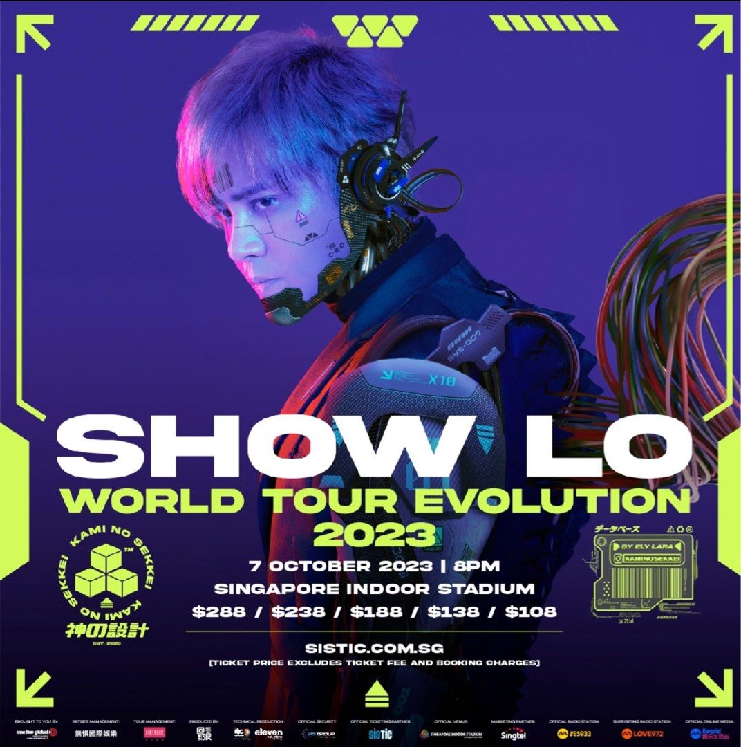 Show lo World Tour Evolution 2023 (Cat 1) concert x 2, Tickets ...