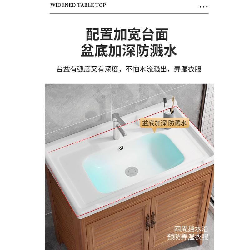 Simple Space Aluminum Bathroom Cabinet Small Apartment Bathroom Wash ...