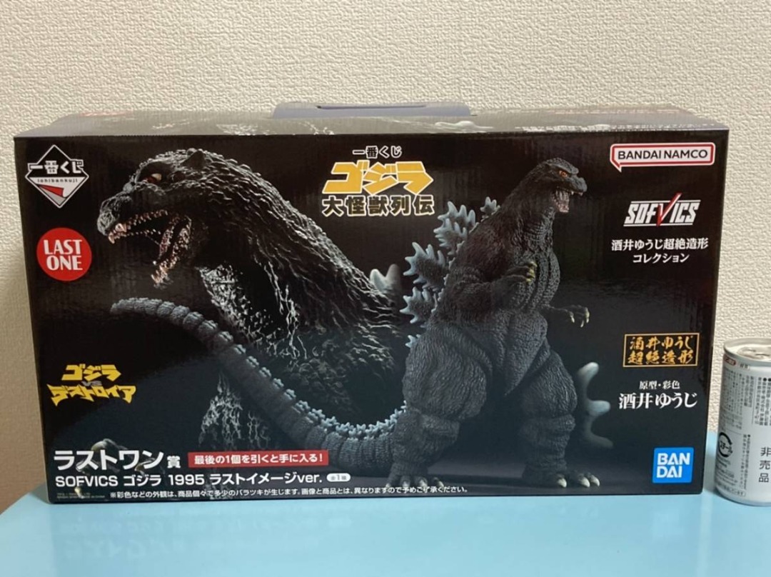 SOFVICS 哥吉拉 1995 最後圖像 ver.★一番簽哥斯拉巨型怪物列傳★酒井雄二★哥斯拉大戰毀滅者, 興趣及遊戲, 玩具 & 遊戲類 - Carousell
