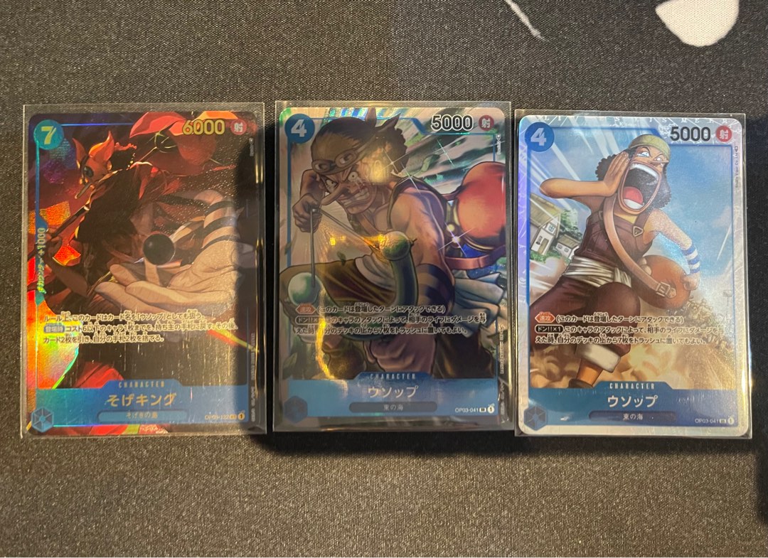 Sogeking Ussop PSEC AA SR One Piece Card TCG, Hobbies & Toys ...