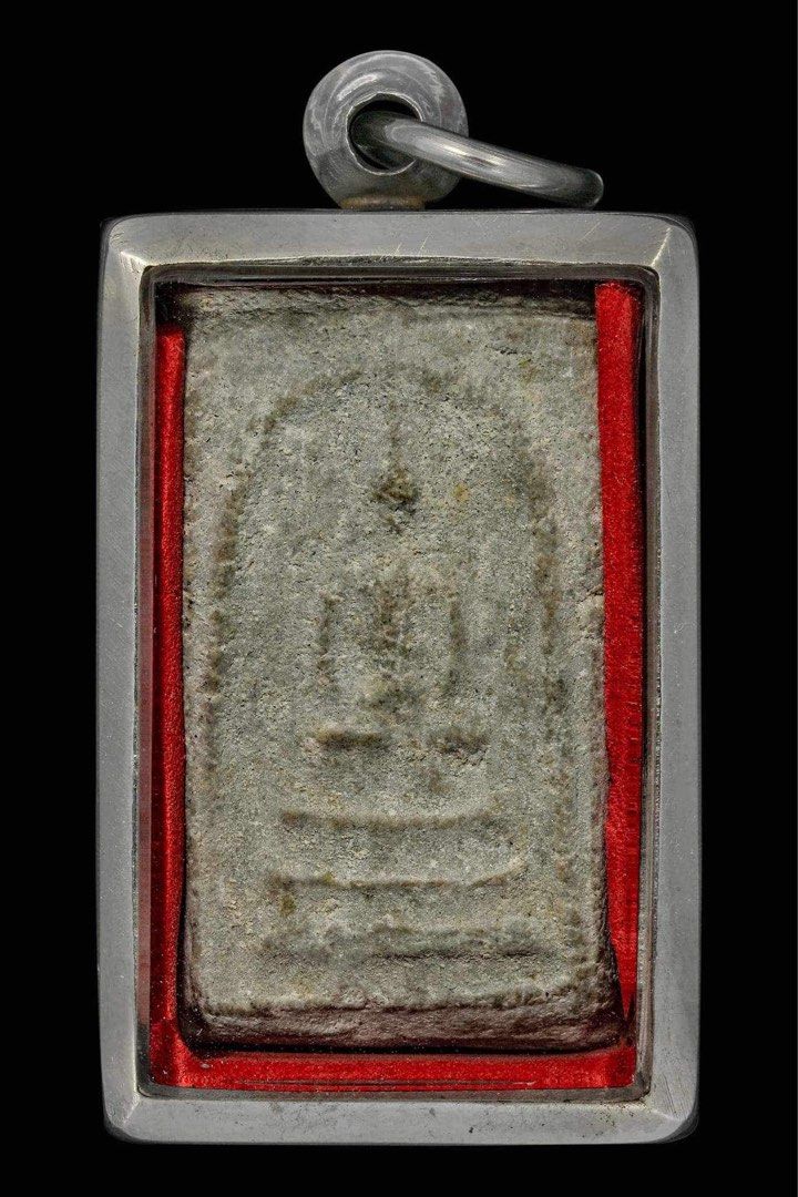 Somdej San Ti Samakon Card LP Thong Wat Rachyota Wat Bueng Phraya Siren ...