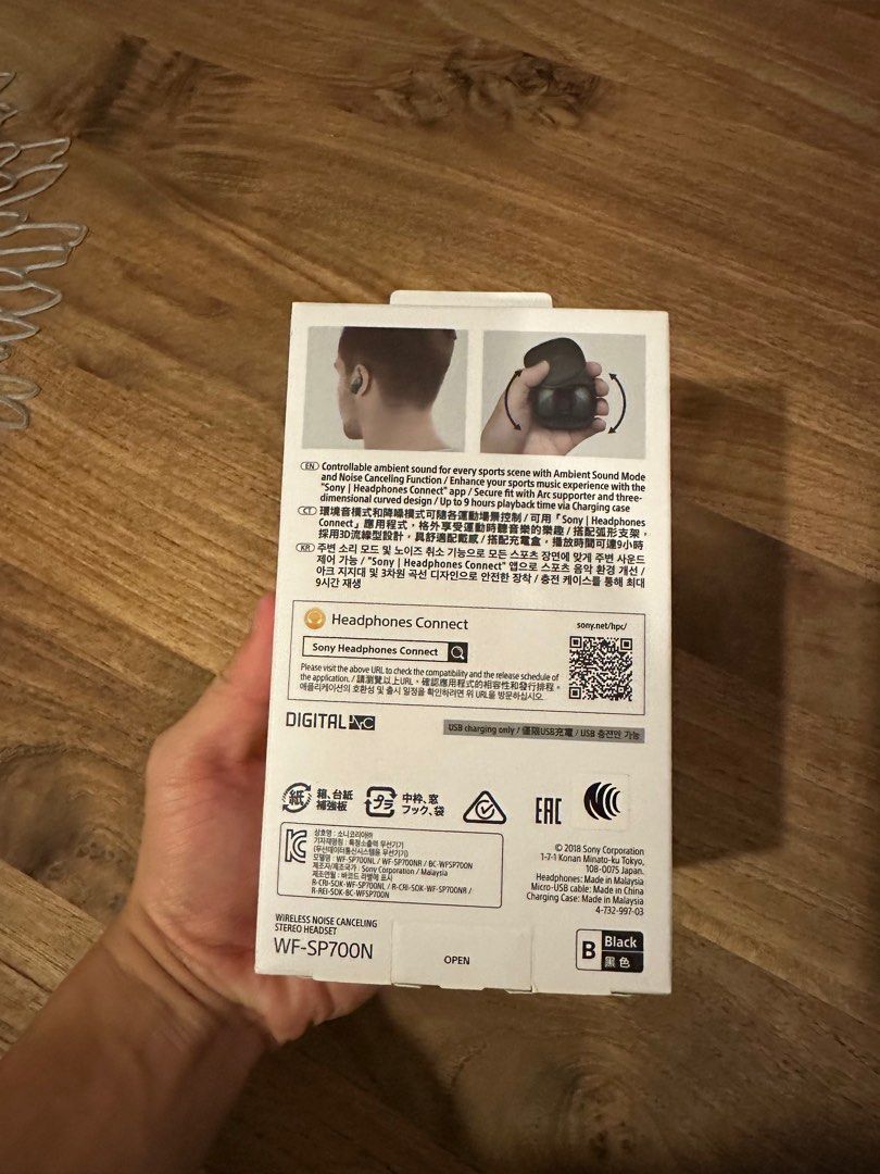 Sony Sports Wireless Earphones WF-SP700N, Audio, Earphones on Carousell