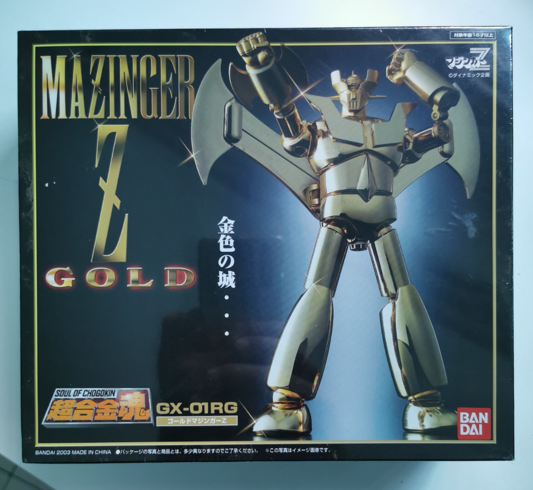 Soul of Chogokin GX-01RG Mazinger Z Gold, Hobbies & Toys, Toys & Games ...