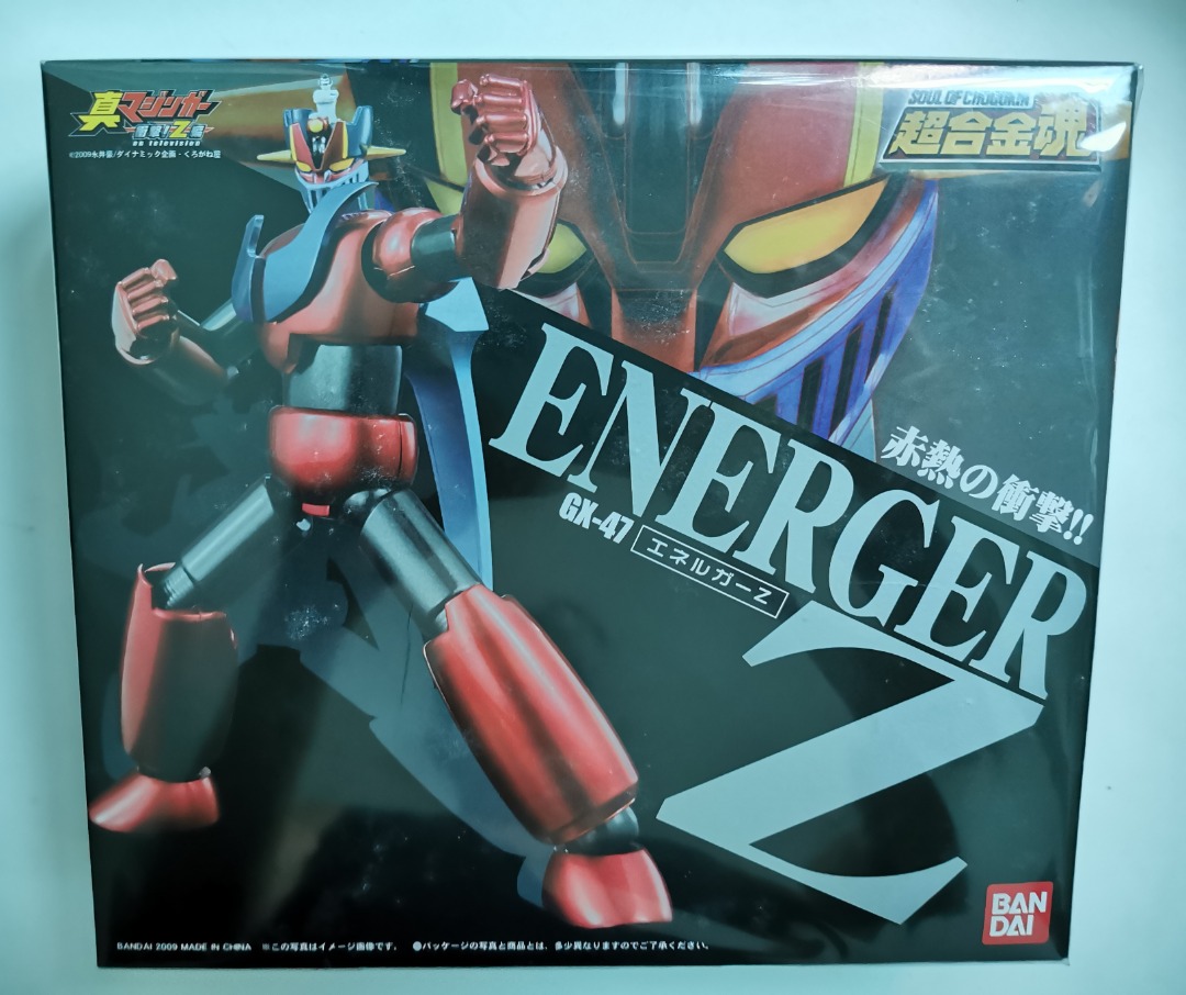Soul of Chogokin GX-47 ENERGER Z, Hobbies & Toys, Toys & Games on Carousell