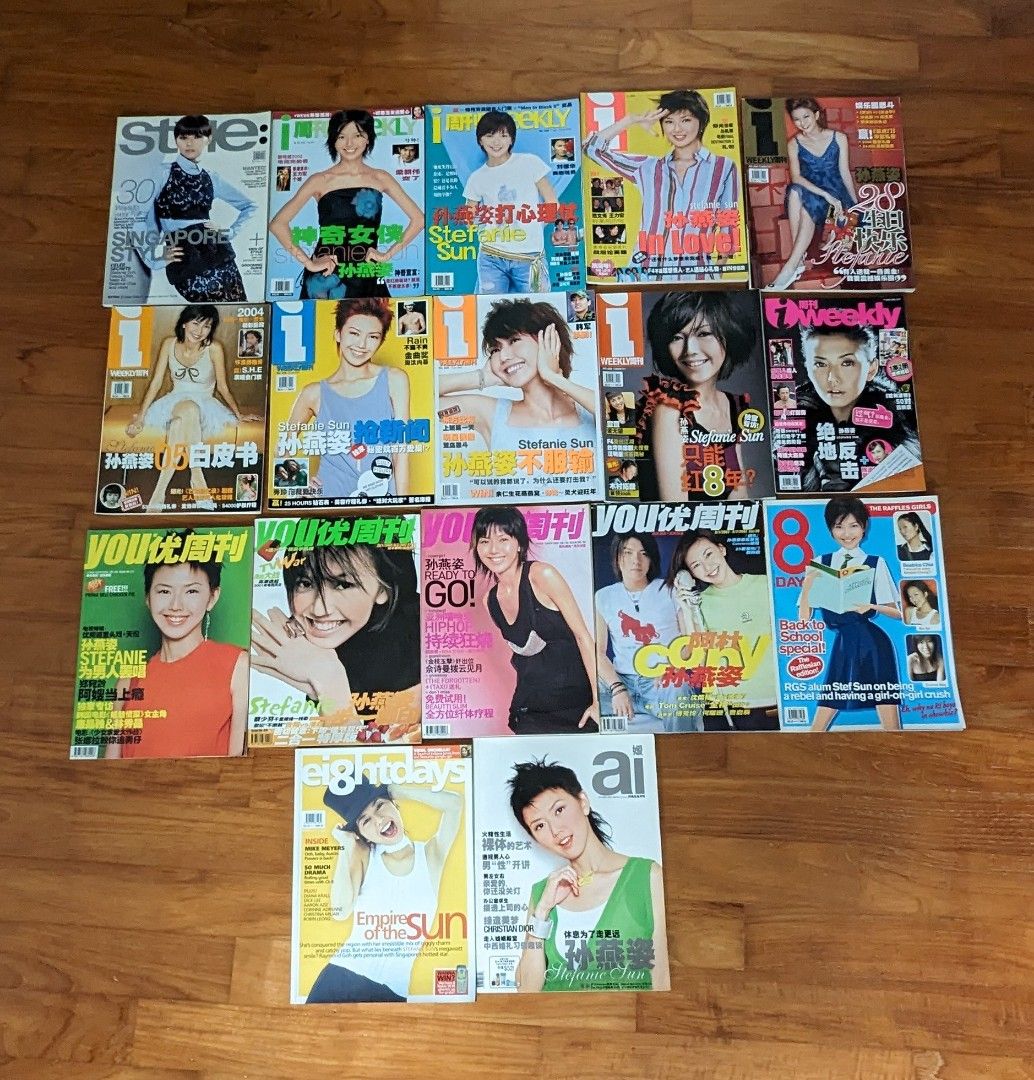 Sun Yan Zi magazine., Hobbies & Toys, Books & Magazines, Magazines on Carousell