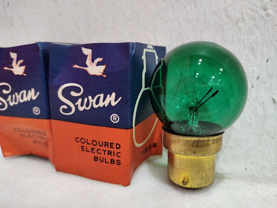Swan bulb mentol lampu light lamp vintage antik antique lama old rare ...