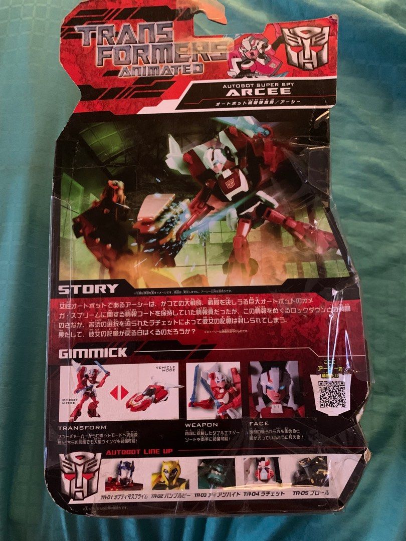 Takara Transformers Animated Arcee, Hobbies & Toys, Toys & Games on ...