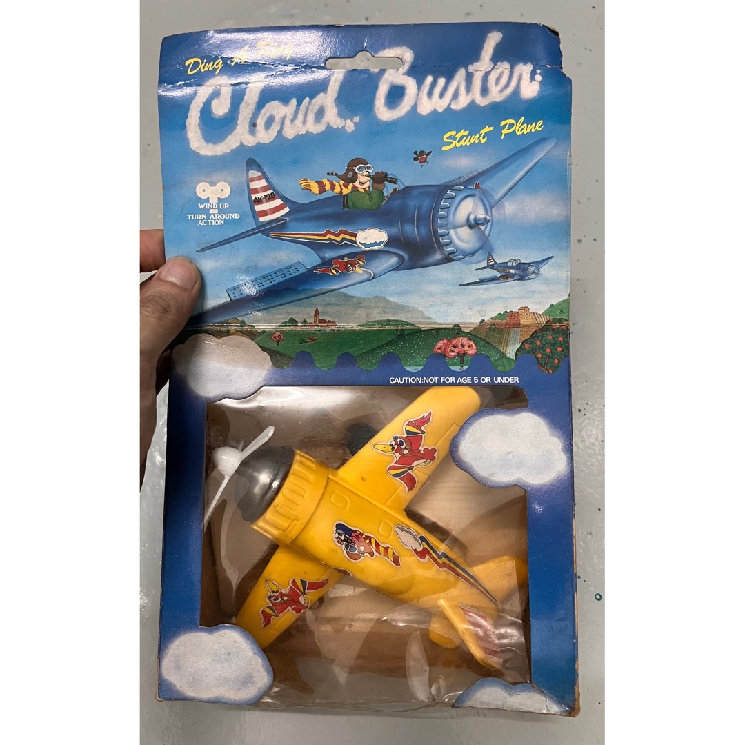 Vintage Cloud Buster Toy (working), Hobbies & Toys, Toys & Games on ...