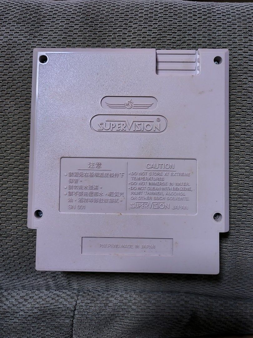 Vintage NINTENDO NES 'Supervision' Game Cartridge SUPERVISION - 1980s ...