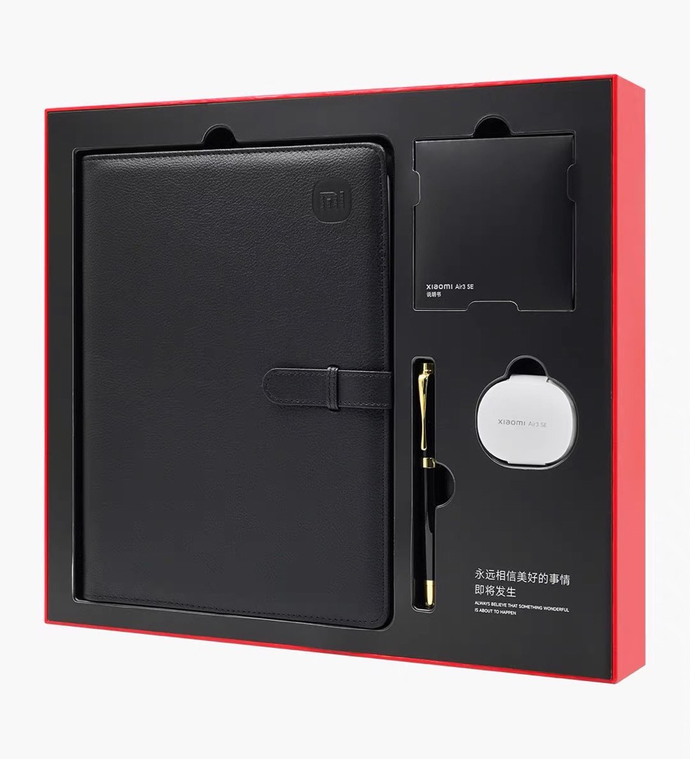Xiaomi gadget gift box (Air 3 SE earphones, type C cable, notebook, pen ...