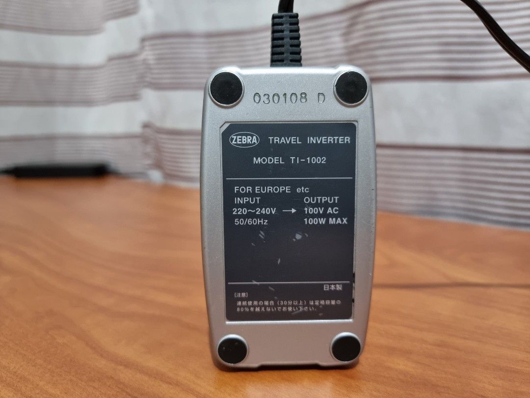 Zebra TI-1002 Voltage Transformer Step Down Converter 220/240V to 100V ...