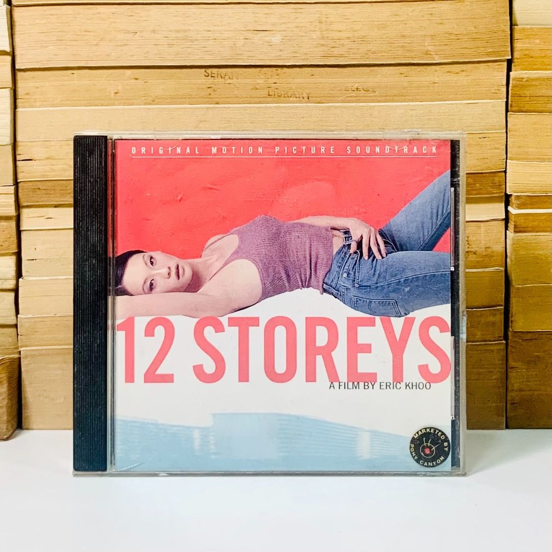 12 Storeys Original Motion Picture Soundtrack CD (1997) (Eric Khoo ...