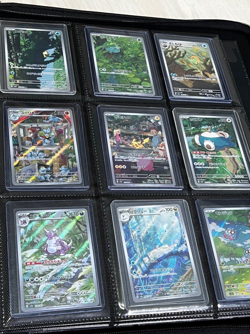 151 Japanese ART RARES (AR), Hobbies & Toys, Toys & Games on Carousell