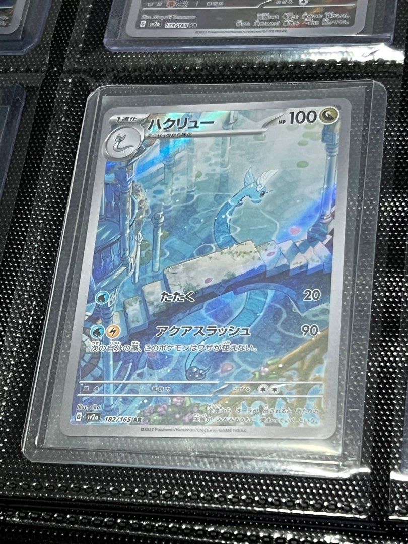 151 Japanese ART RARES (AR), Hobbies & Toys, Toys & Games on Carousell