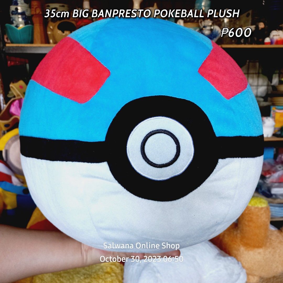 35cm BIG BANPRESTO POKEBALL PLUSH | JAPAN SURPLUS, Hobbies & Toys, Toys ...