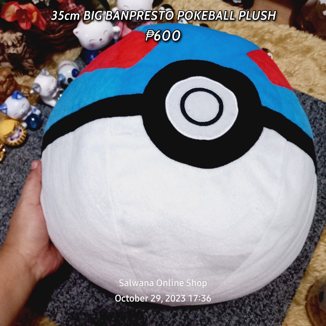 35cm BIG BANPRESTO POKEBALL PLUSH | JAPAN SURPLUS, Hobbies & Toys, Toys ...