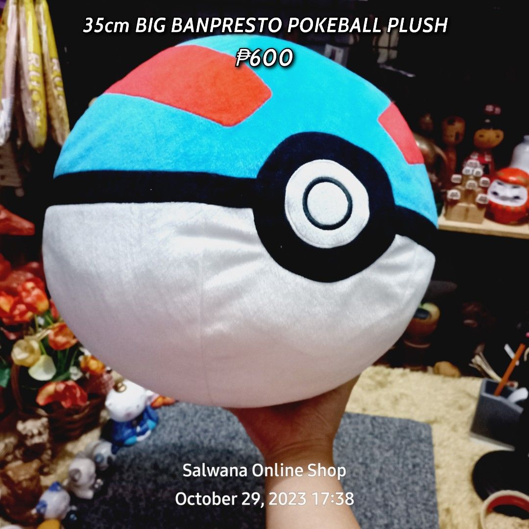 35cm BIG BANPRESTO POKEBALL PLUSH | JAPAN SURPLUS, Hobbies & Toys, Toys ...