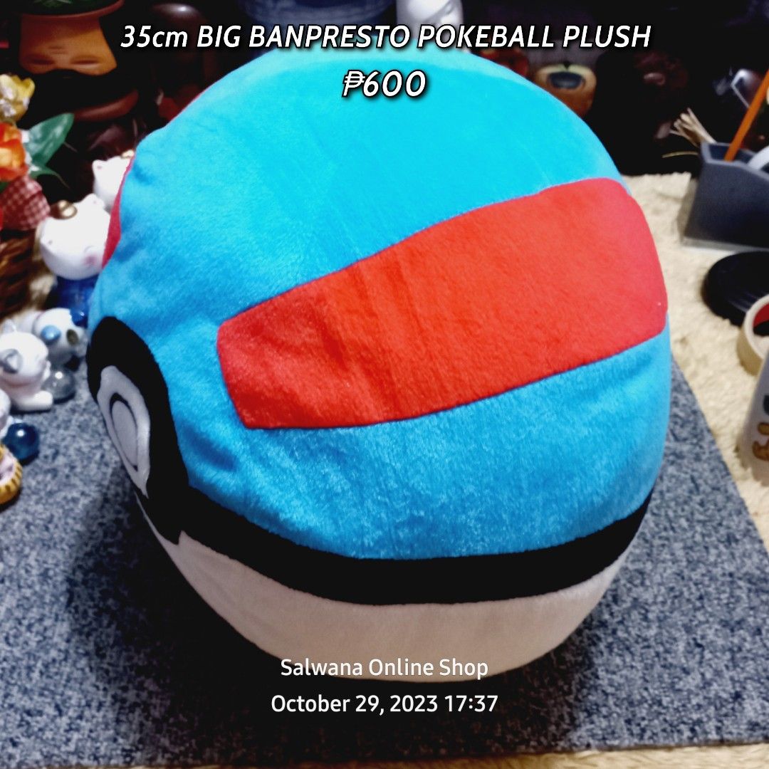 35cm BIG BANPRESTO POKEBALL PLUSH | JAPAN SURPLUS, Hobbies & Toys, Toys ...