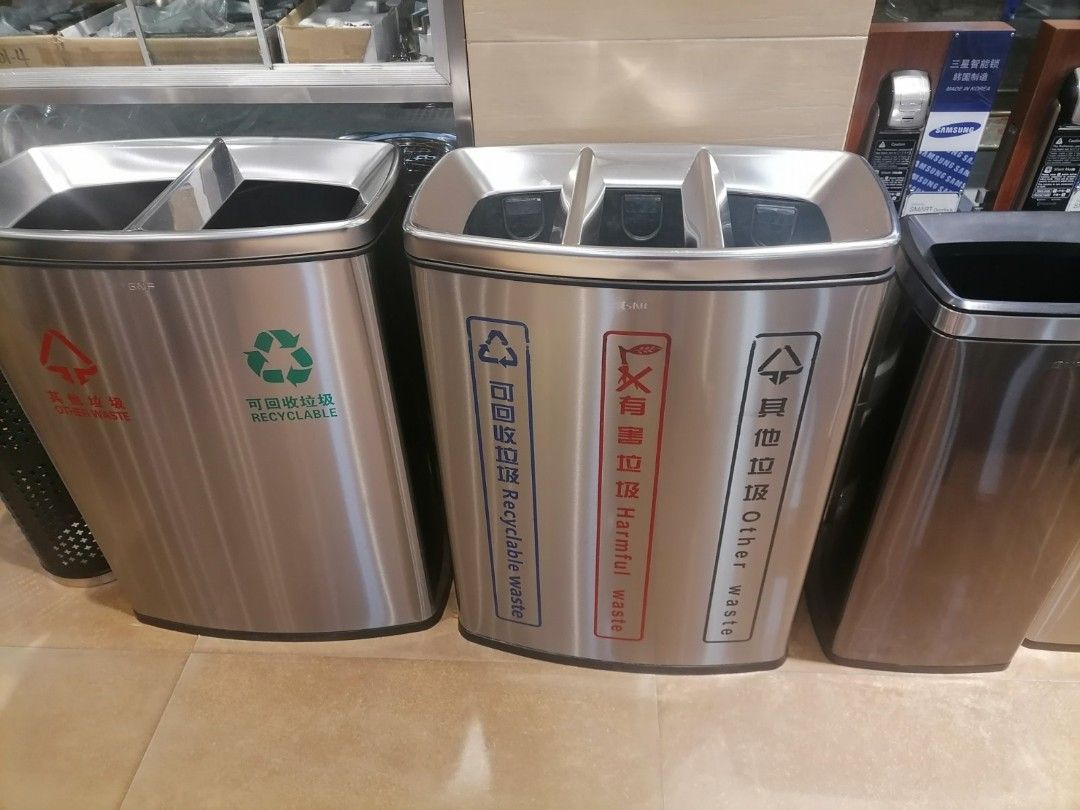 3 in 1 STAINLESS trash bin bins trashcan waste garbage can cans bins ...