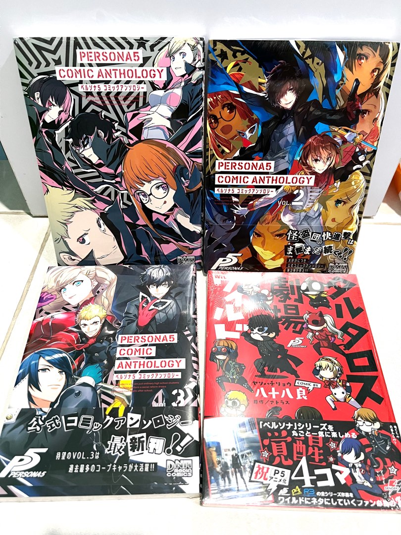 4in1 Persona 5 Comic Book Original, Video Game, Game di Carousell