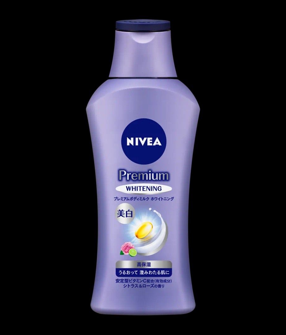 (訂購) 日本製造 Nivea Premium Moisture 美白潤膚露 190g 柑橘玫瑰花香 (2枝裝), 美容＆個人護理, 沐浴＆身體護理, 沐浴及身體護理 - 身體護理 ...