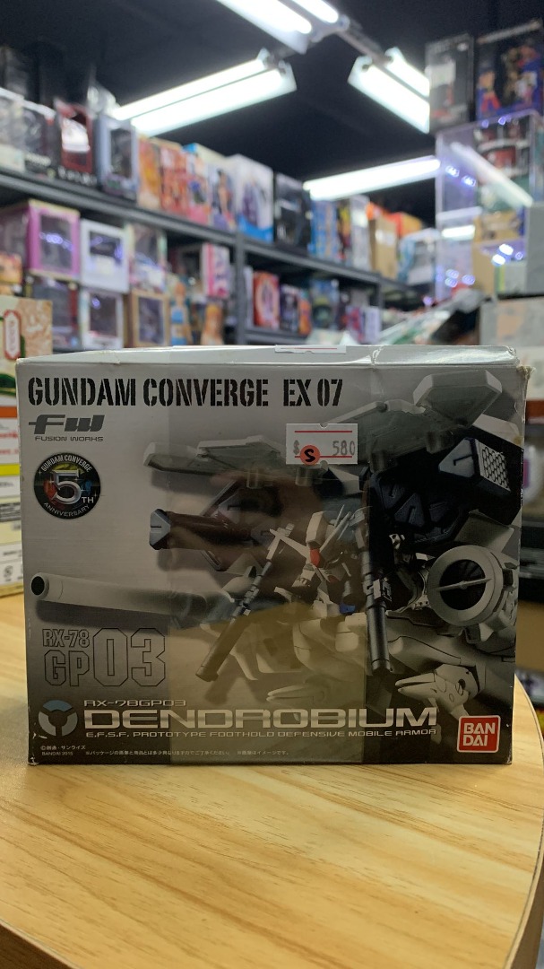 全新 FW GUNDAM CONVERGE EX07 DENDROBIUM GP03D 高達 食玩 試作3號機 典多洛比姆, 興趣及遊戲, 玩具 & 遊戲類 - Carousell