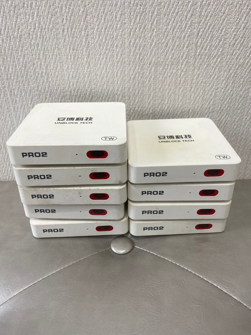 [柏格納]台灣公司貨 UBOX 安博盒子 PRO2 純淨版#二手電視盒 #大里中興店, 電視及其他電器 , 電視及其他電器 , 藍光及播放器在旋轉拍賣