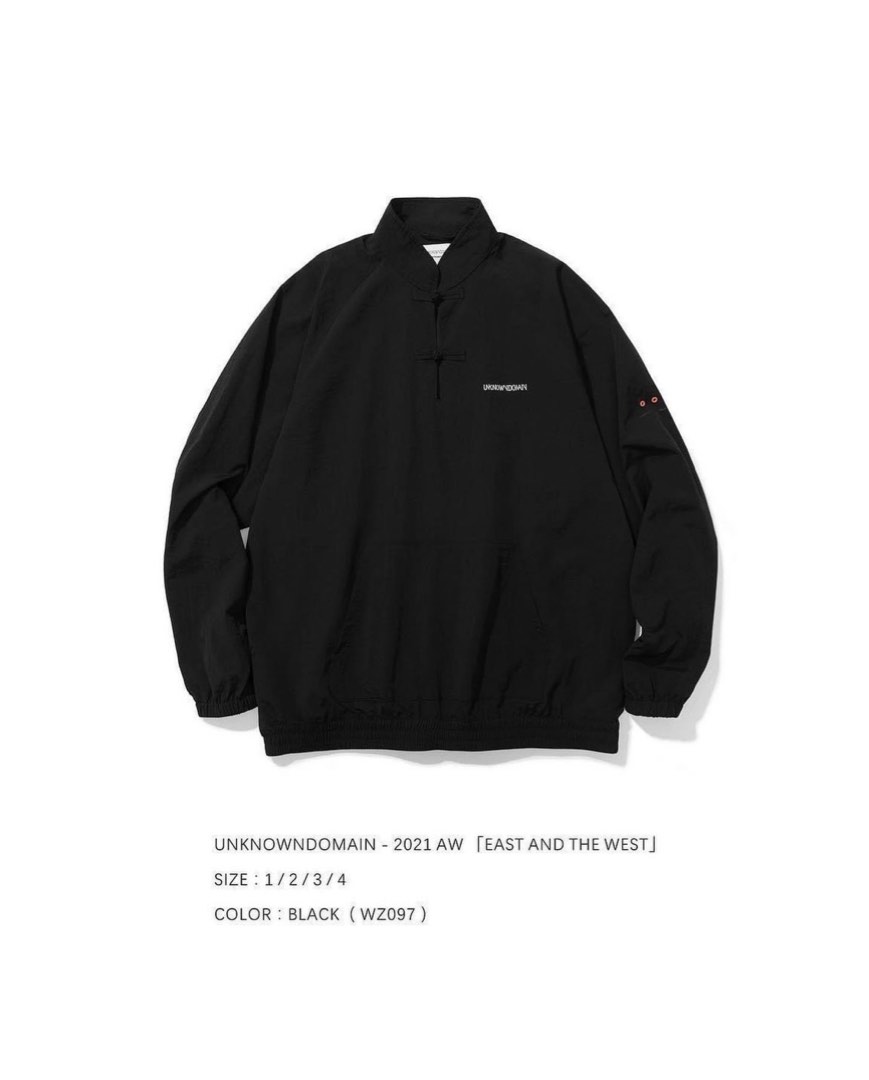 未知領域 Unknown domain 絕版中國結外套, 他的時尚, 上衣與西裝, 帽T、大學T在旋轉拍賣