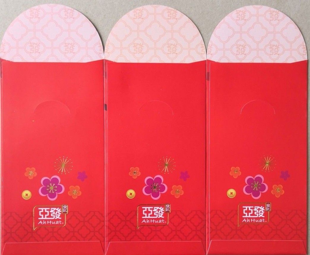 Ang Pow Packets - 2020 Ah Huat set of 3 design, Hobbies & Toys ...