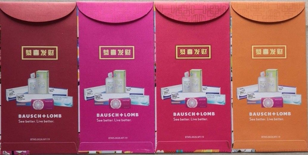 Ang Pow Packets - 2020 Bausch +Lomb set of 4 design, Hobbies & Toys ...