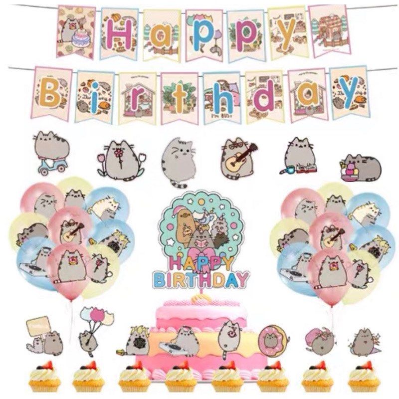 [Avail] Cartoon Pusheen Set A Kids Birthday Party Balloons Decoration ...