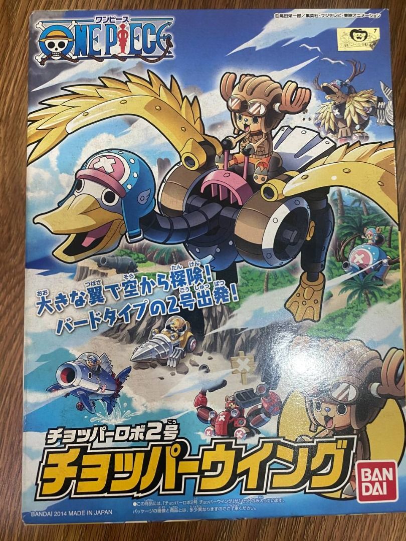 Bandai One Piece Chopper Robo 5 (5 sets), Hobbies & Toys, Toys & Games ...