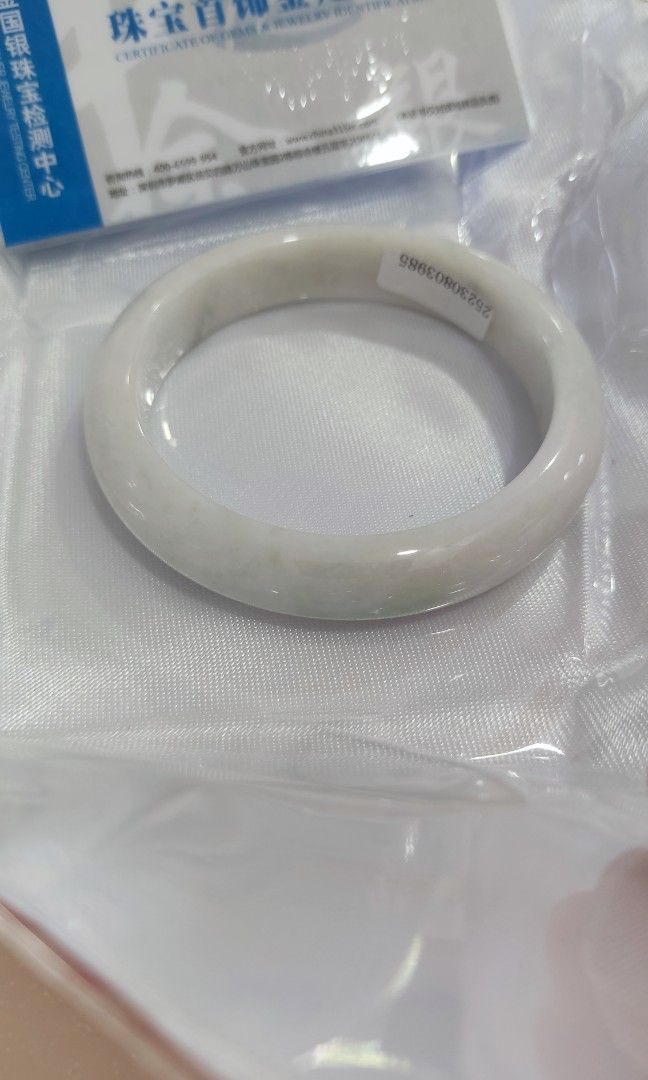 Brand new Grade A milky white jade bracelet, Women's Fashion, Jewelry & Organisers, Bracelets on ...