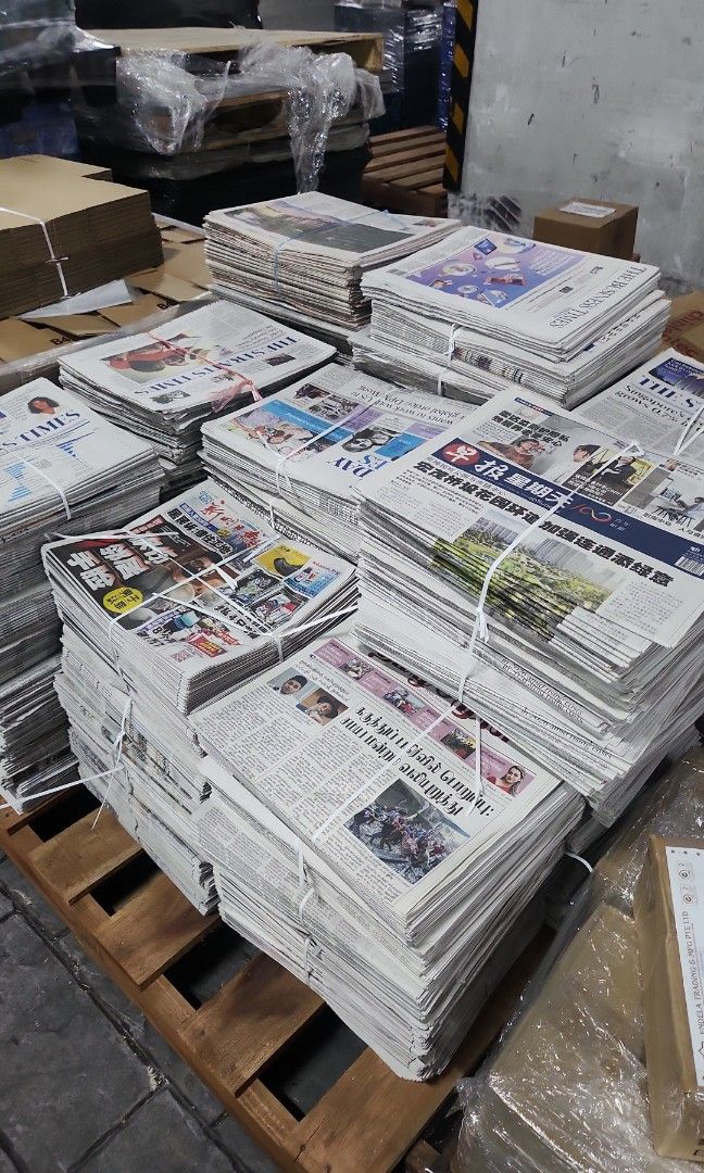 BRAND NEW NEWSPAPER FOR SALE, Hobbies & Toys, Books & Magazines ...