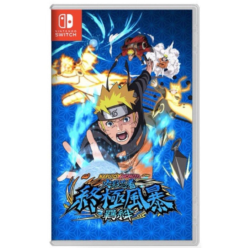 （Buy 2 Free 1）Nintendo Switch（Eng/Chi）NARUTO X BORUTO Ultimate Ninja STORM CONNECTIONS NARUTO X ...