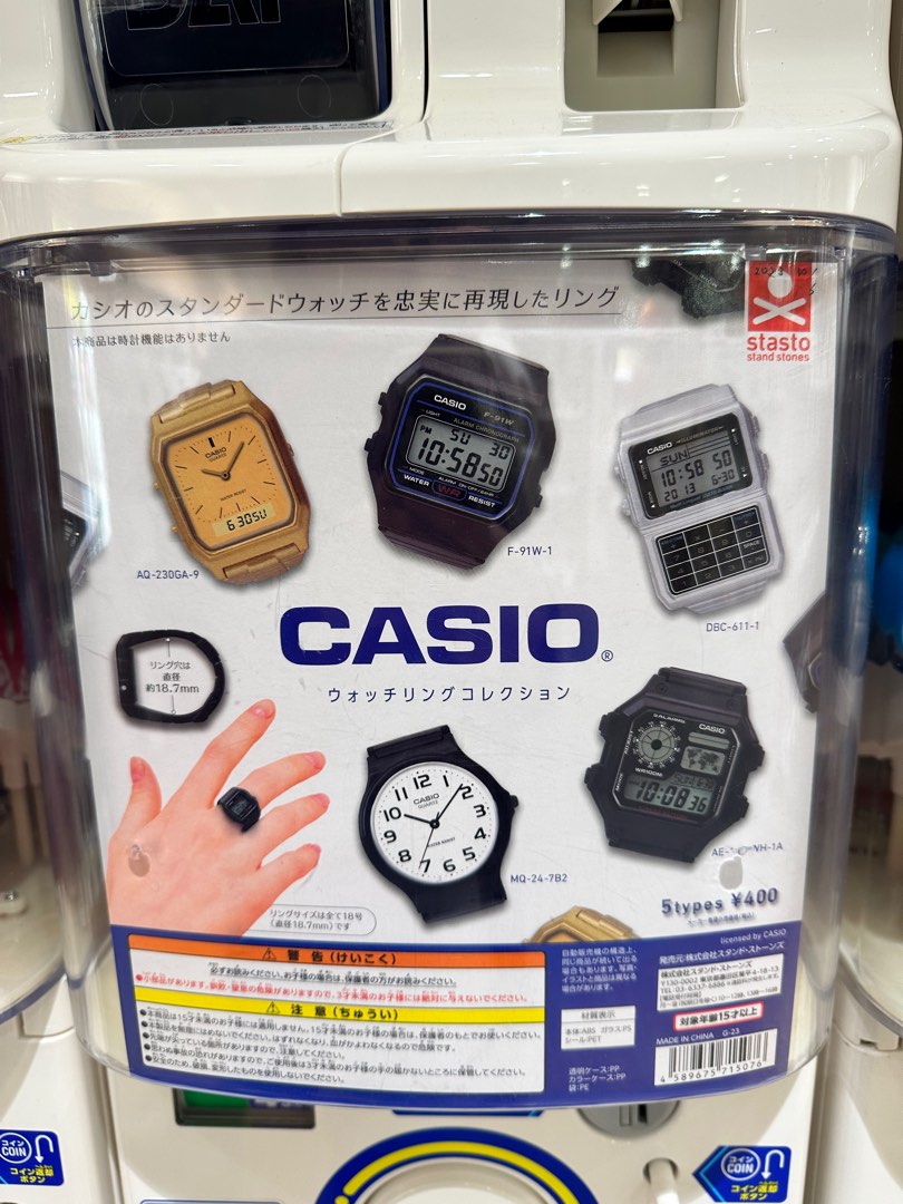 Casio Watch Miniature Ring Gashapon, Hobbies & Toys, Toys & Games on ...