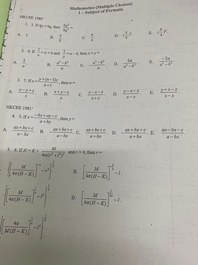CE/DSE By topic Math mc, 興趣及遊戲, 書本 & 文具, 教科書 - Carousell