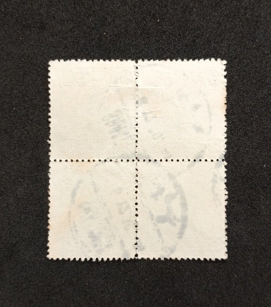 China 1923 Junk 3c Block 4 used ( ShangHai cancellation ) G1488 ...