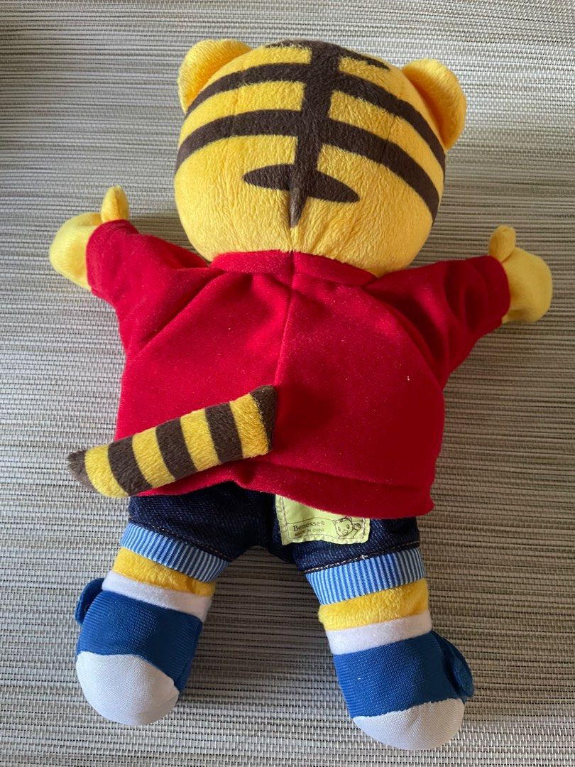 Daniel Tigers Hand Puppet, Hobbies & Toys, Toys & Games on Carousell